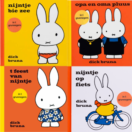 Nijntje in het Gronings - 3 boekjes! – EIERBAL